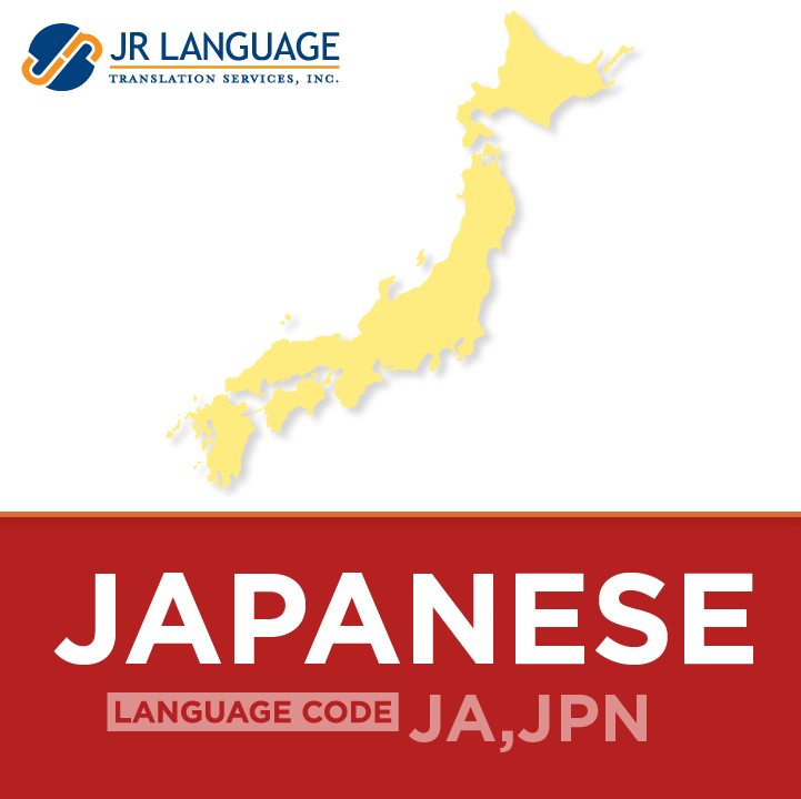 Japanese Translation Services - Professional Japanese Translators