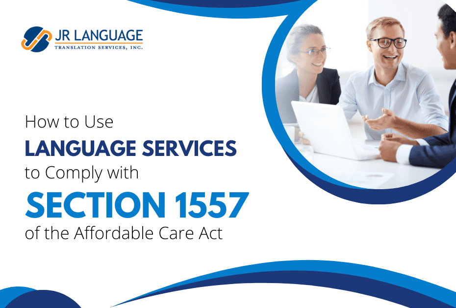 How to Comply with Section 1557 of the Affordable Care Act